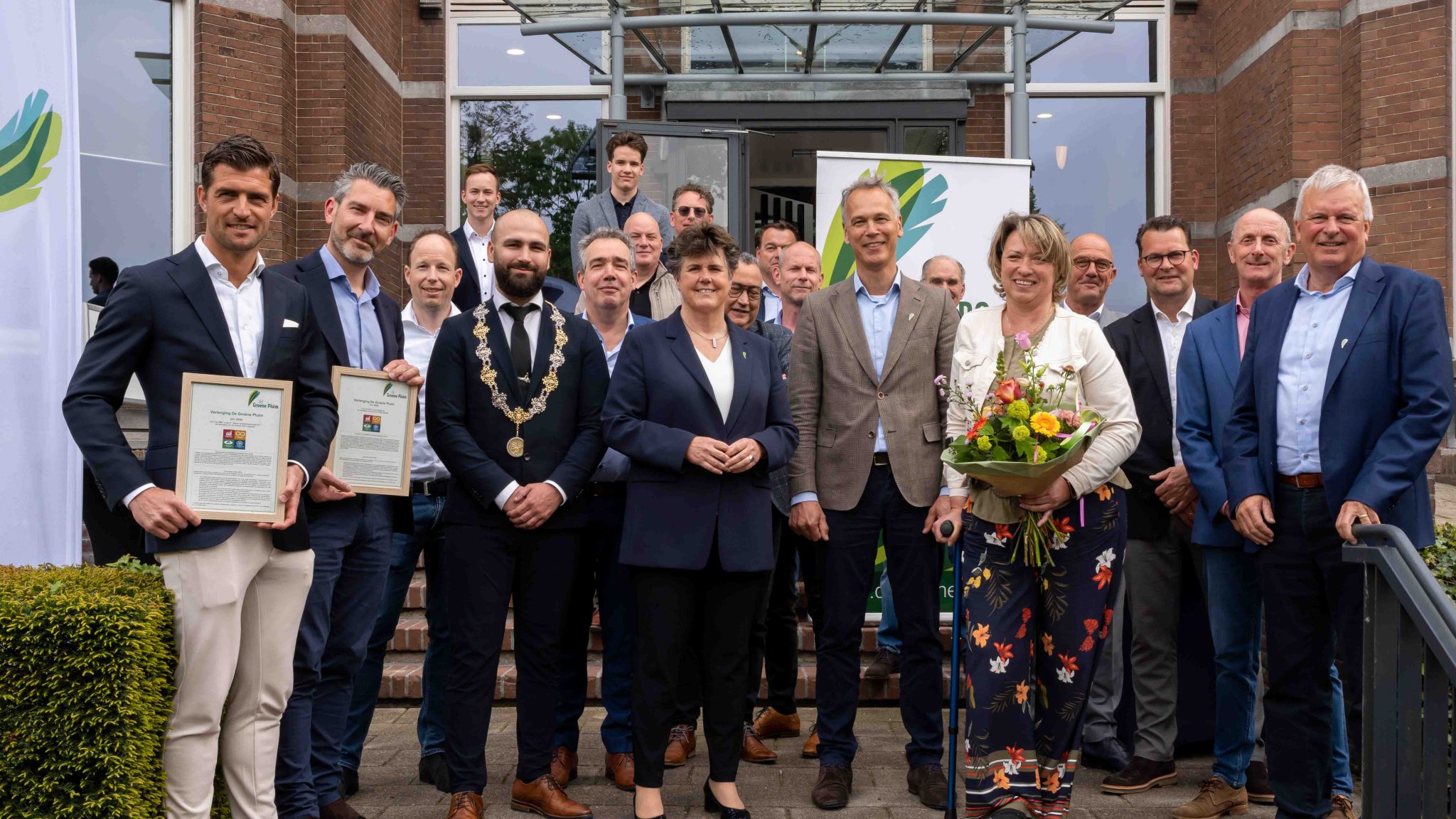 Gemeente Bergen op Zoom