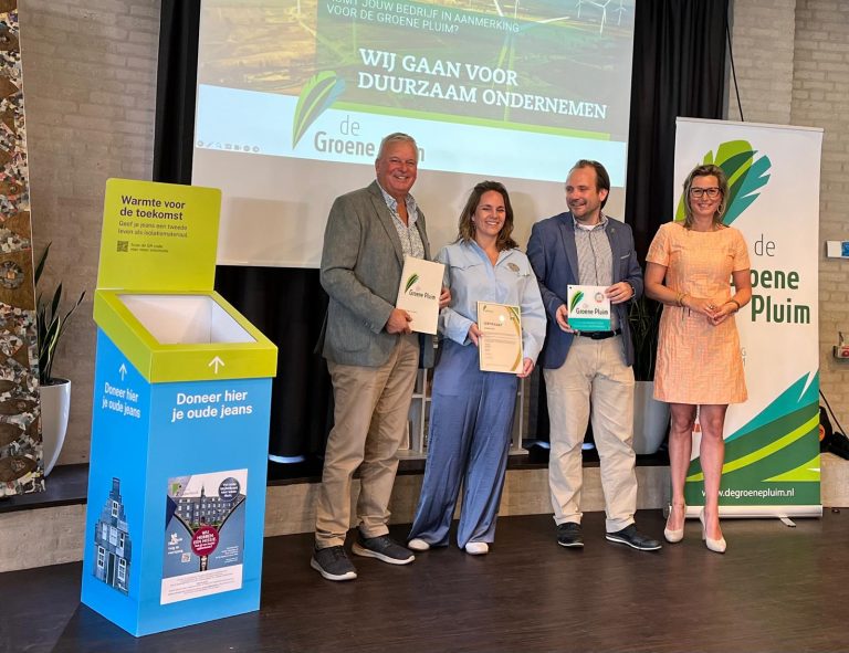 Park Zuiderhout - De Groene Pluim